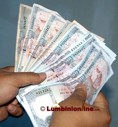 Lumbini Online | » वृद्ध भत्ता मासिक पाँच हजार पु¥याउन माग