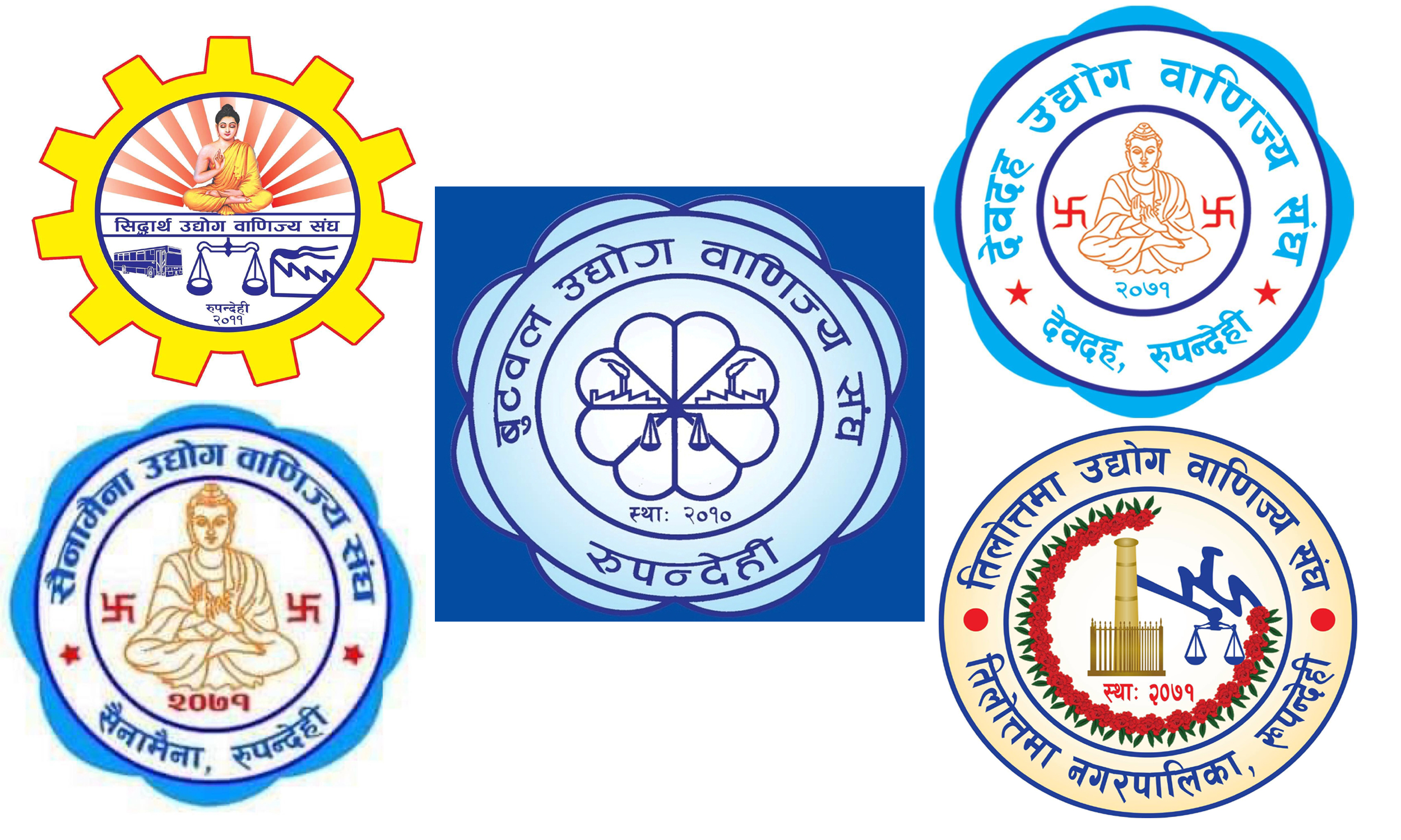 Lumbini Online | » बैंकको व्याजदर घटाउन र किस्ता–व्याज बुझाउने समयावधि ...